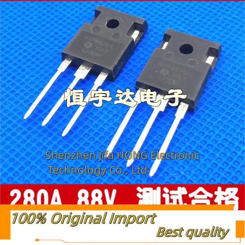 MXP8828AL-280A-88V-TO-247-10PCs.jpg