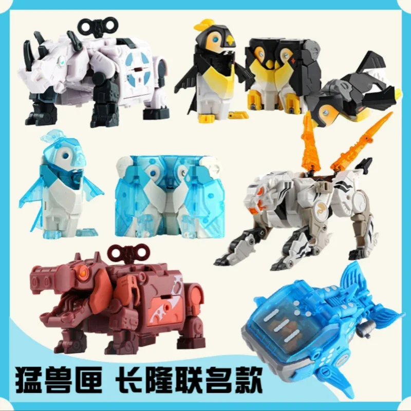 In Stock 52TOYS BEASTBOX BB14RT BB08GP Changlong Series Blue Whale ...