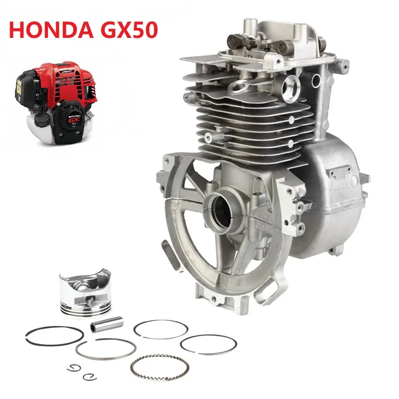 New-GX50-47-9cc-Crankcase-Engine-Body-Cylinder-Piston-Kit-For-HONDA-GX50-GX-50-4.jpg