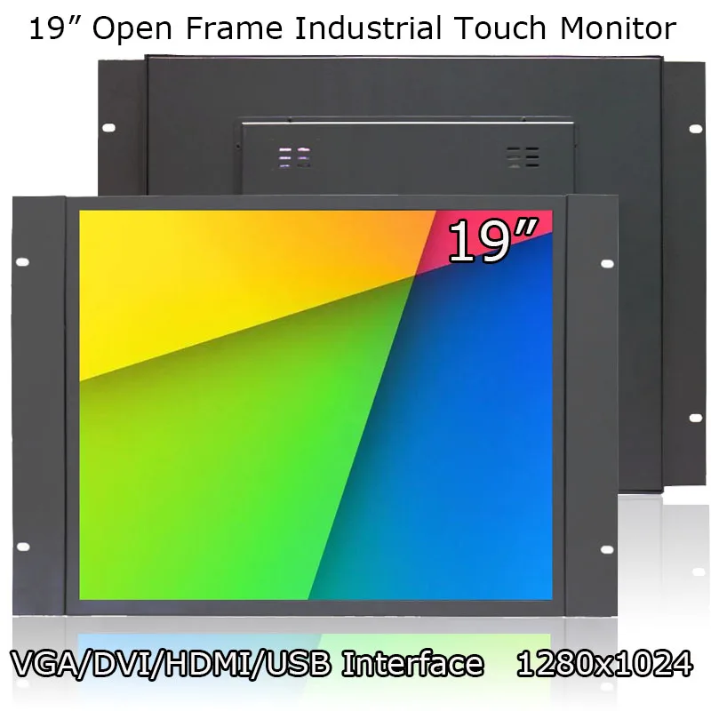 TouchView-Industrial-Grade-Metal-Case-19-1280x1024-Open-Frame-Rack ...