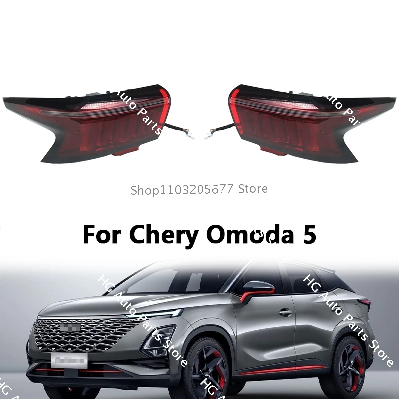For-Chery-Omoda-5-Car-Accessories-Rear-Tail-Light-Brake-Light-Reversing ...