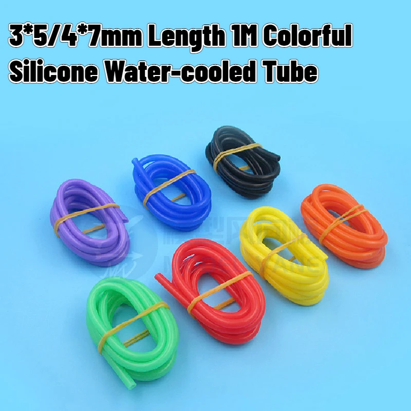 3x5mm-4x7mm-Length-1M-Colorful-Water-Cool-Tube-Silicone-Heat-Resistant ...