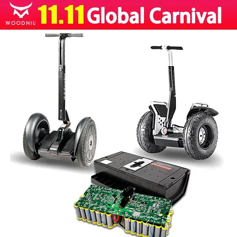 For-segway-SGW-X2-I2-X2se-I2se-intelligent-lithium-battery-support ...