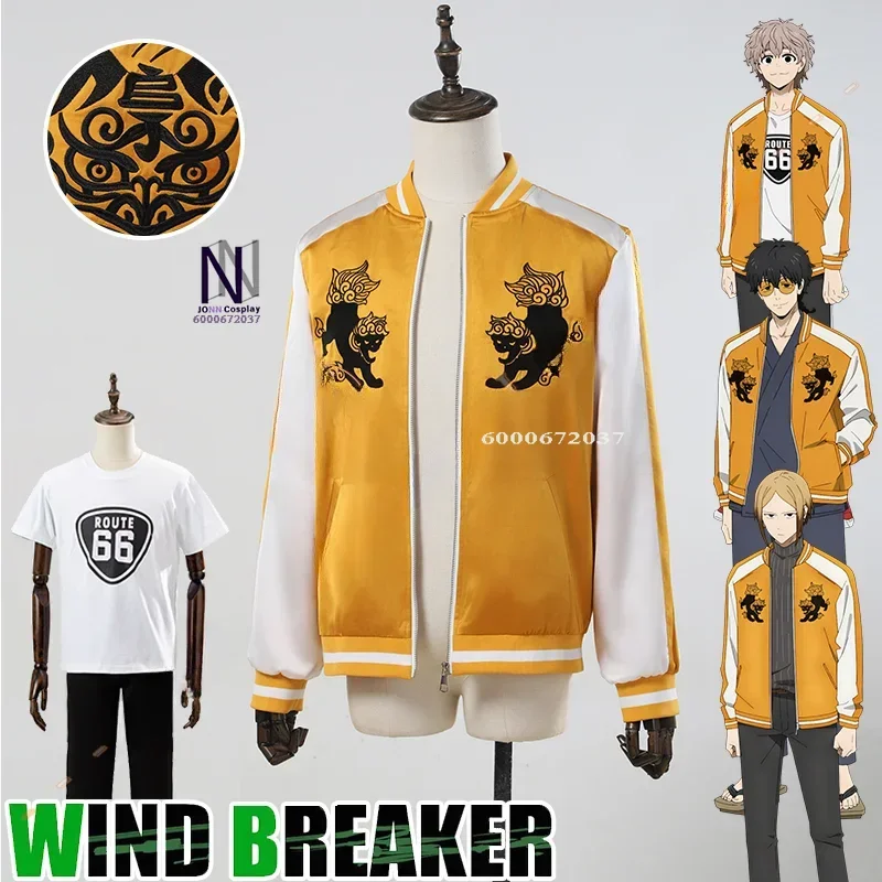 Anime WIND BREAKER Choji Tomiyama Cosplay Costume Wig Shishitoren ...