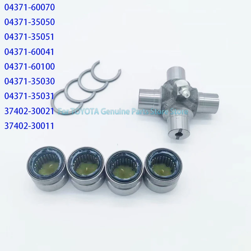 FOR-TOYOTA-LEXUS-4RUNNER-FJ-CRUISER-LAND-CRUISER-SEQUOIA-TACOMA-GX470 ...