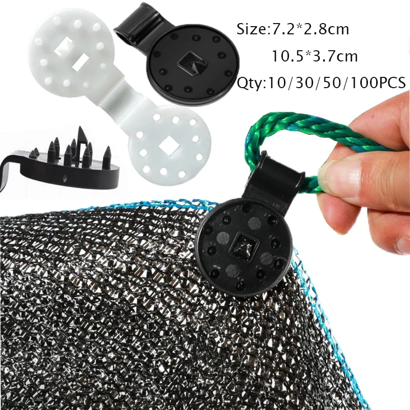 10-100pcs-Sun-Shade-Net-Clip-Sunshade-Net-Fixing-Clip-Greenhouse-Shade ...