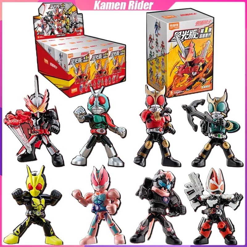 Kamen-Rider-Building-Blocks-Starlight-VOL-1-Minifigure-Desktop ...