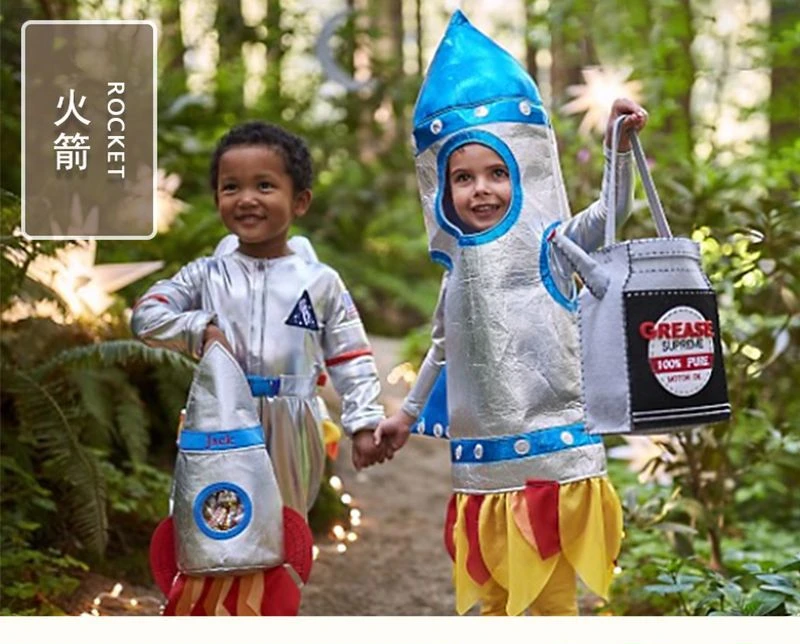 Space Rocket Costume