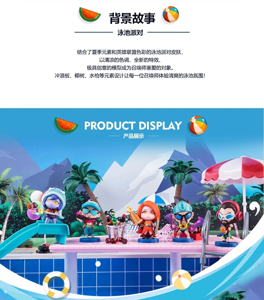 Фигурки LOL League of Legends Bandai | AliExpress