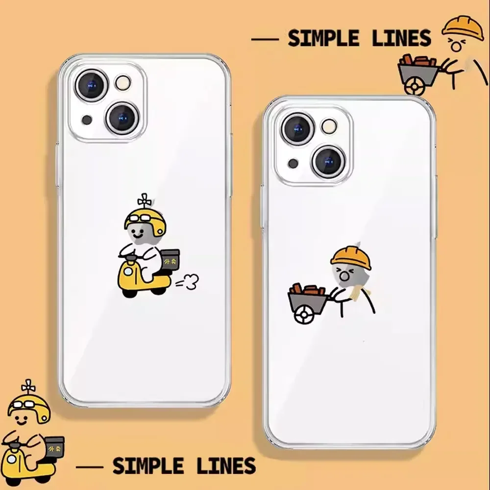 Funny Matchstick Men Phone Case for IPhone 14 13 12 11 15 16 Pro Max ...
