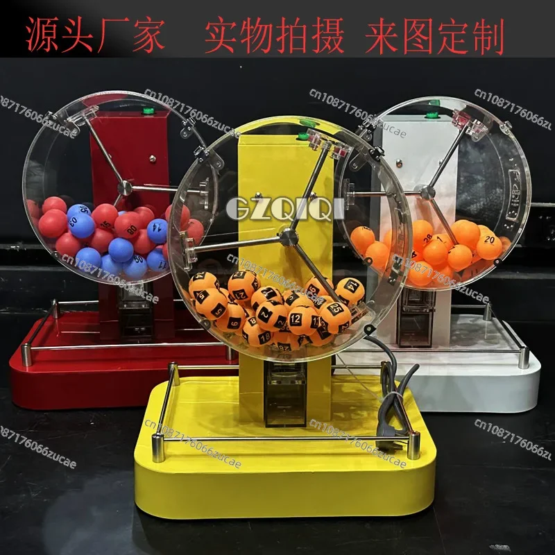 50-100 Ball Electric Automatic Bingo Cage Lucky Game Playing Machine ...