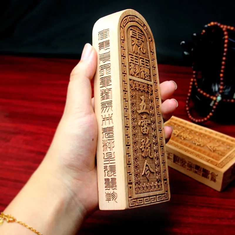 Taoist-Priest-Supplies-Ornaments-Natural-Peach-Wood-Taoist-Token ...