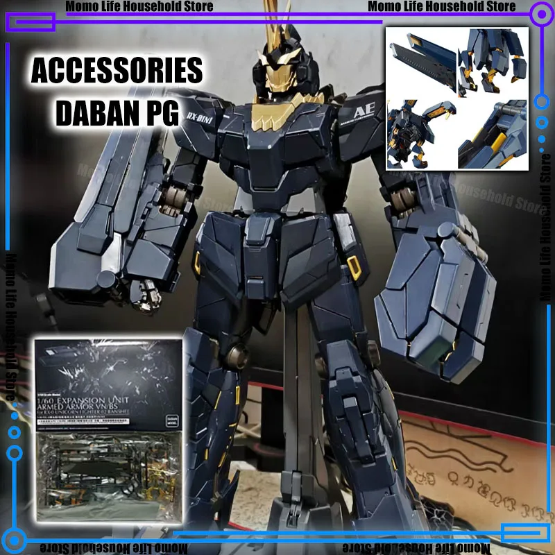 DABAN PG 1/60 RX-02 Unicorn Banshee Expansion Unit Armed Armor VN/BS ...