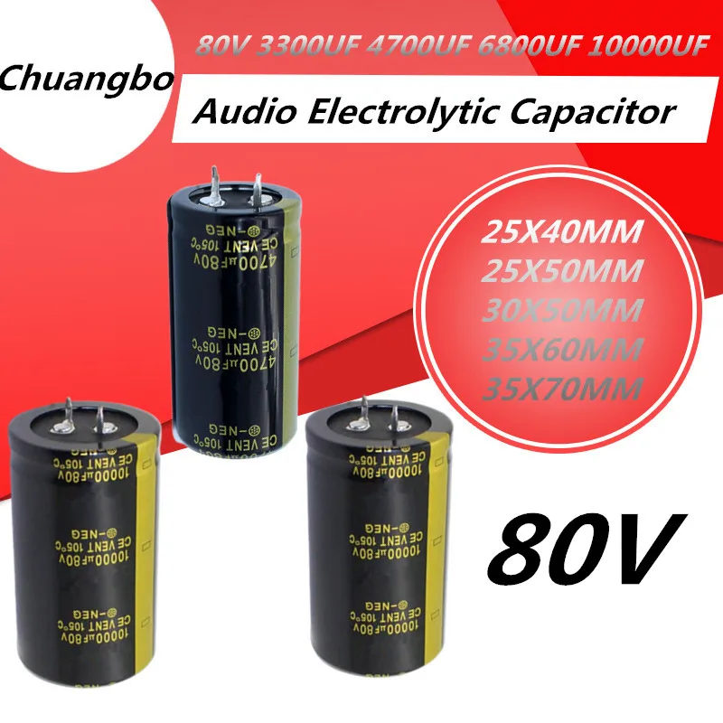 1-10Pcs-80V-3300UF-4700UF-6800UF-10000UF-Audio-Electrolytic-Capacitor ...