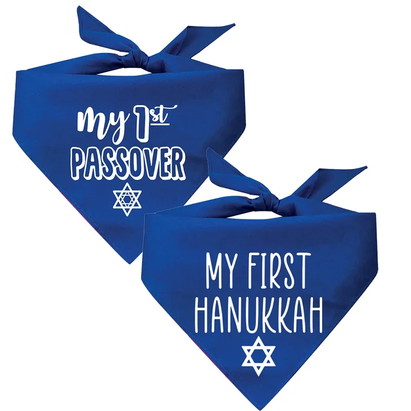 My-1st-first-Hanukkah-Passover-pet-Dog-cat-Bandana-Happy-Chanukah ...