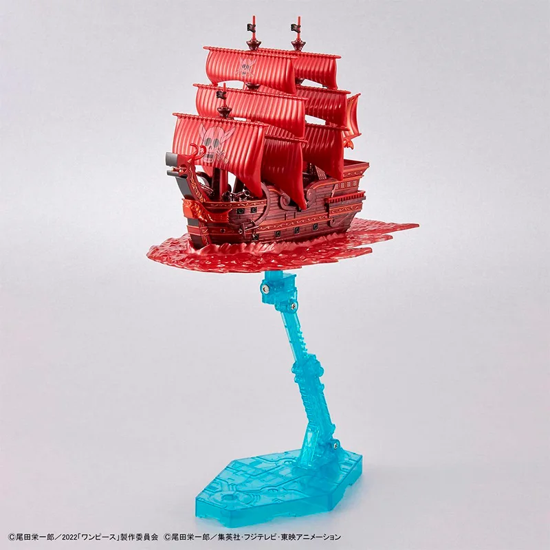 Power Rangers Pirate Ship
