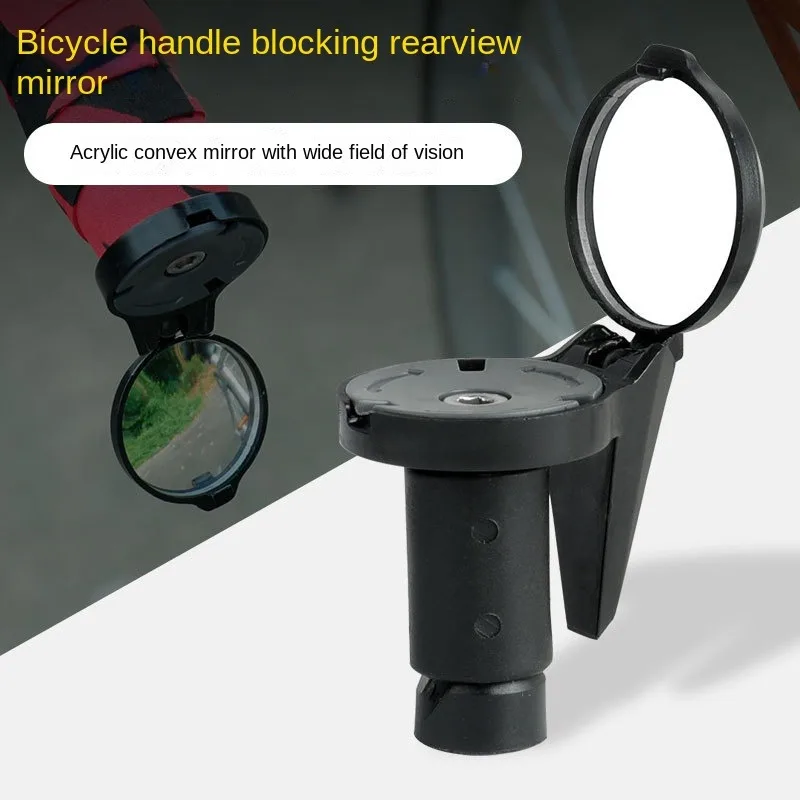 Bicycle-Drop-Bar-Rear-View-Convex-Mirror-Handlebar-Drop-Bar-Universal ...