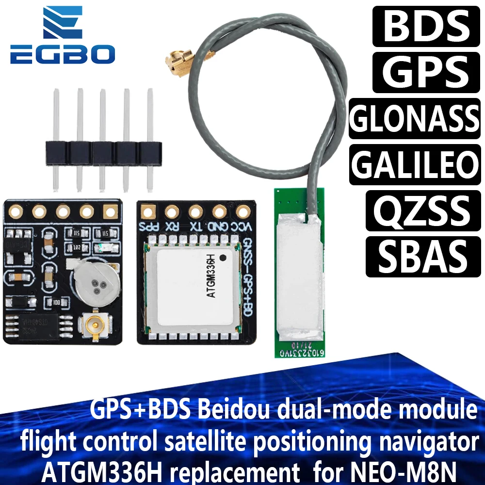 GPS-BDS-Beidou-dual-mode-module-flight-control-satellite-positioning ...