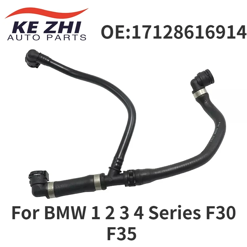 17128616914-Brand-new-Engine-Coolant-Water-Inlet-Pipe-Hose-for-BMW-1-2 ...