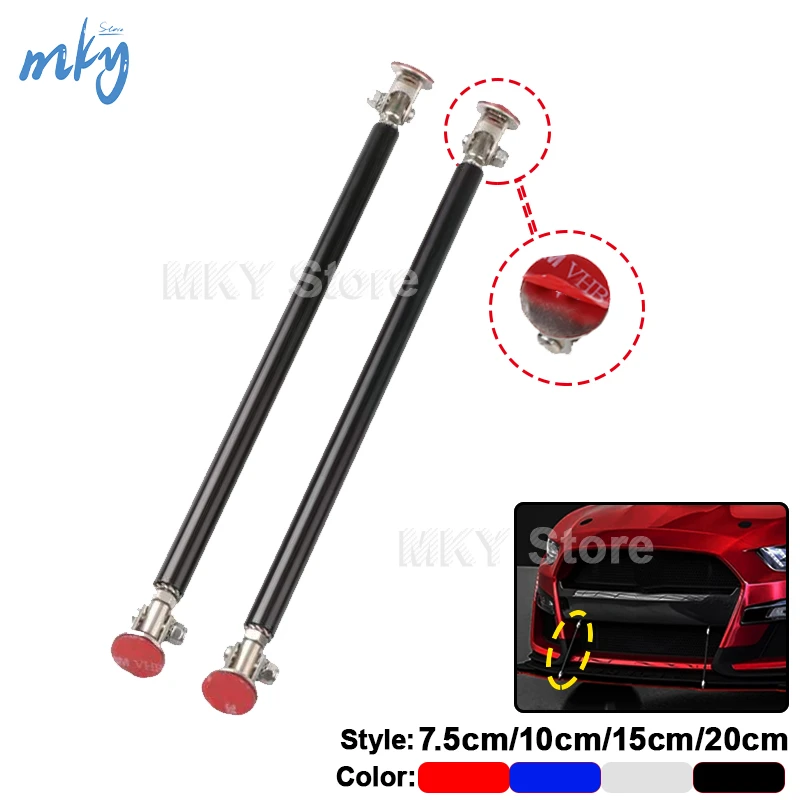1Pair Universal Car Splitter Rods Racing Adjustable Front Rear Bumper ...