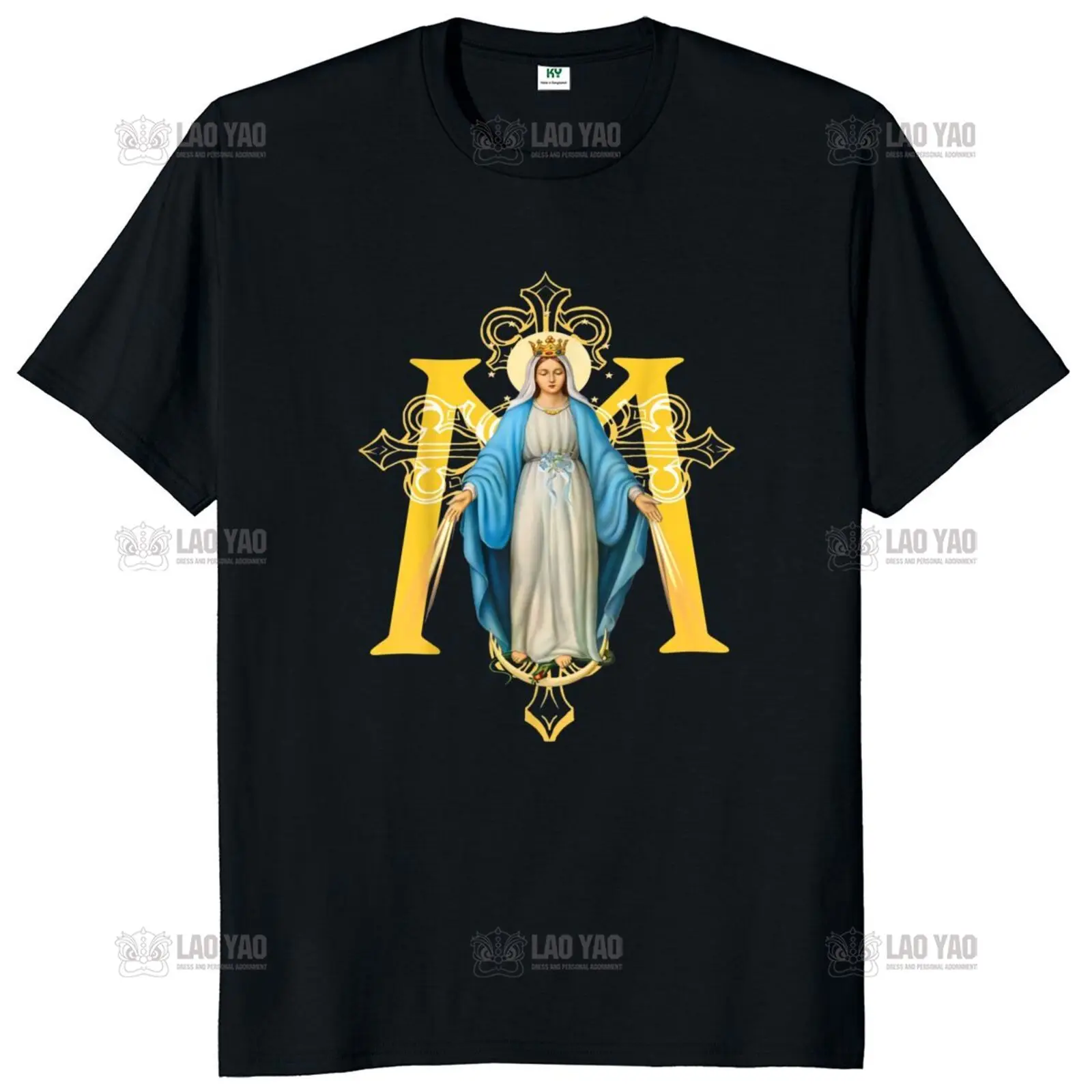 Virgin Mary T Shirt Our Lady of Guadalupe Catholic Gift Graphic Vintage ...