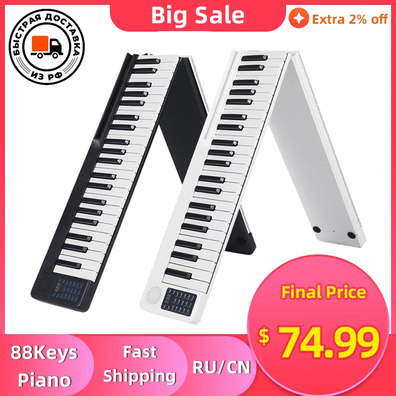 Teclado Eletrônico Multifuncional, 88 teclas, Piano Digital Dobrável ...
