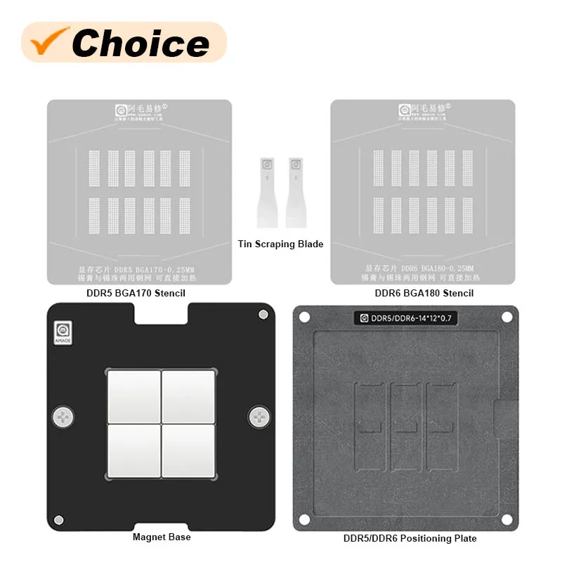 AMAOE Video Memory Particle Chip Tin Planting Platform Set for DDR5 ...