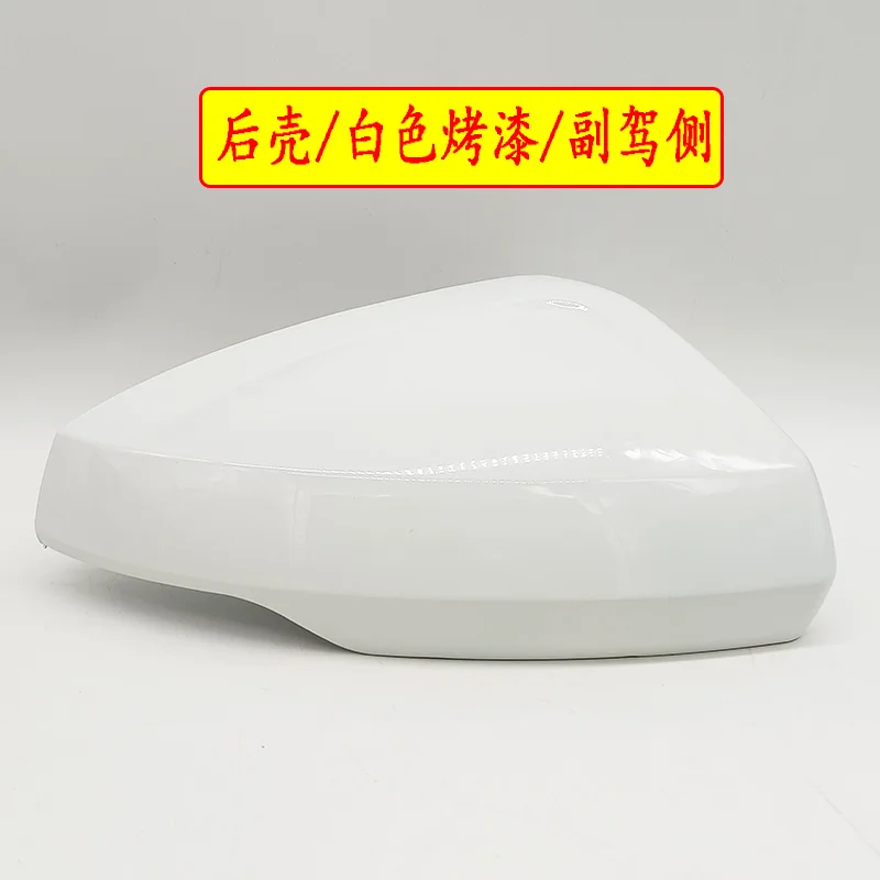 White Side Mirror Cover Cap For Vw Polo Mk6 Vi Aw Bz 2019 2020 2021 ...