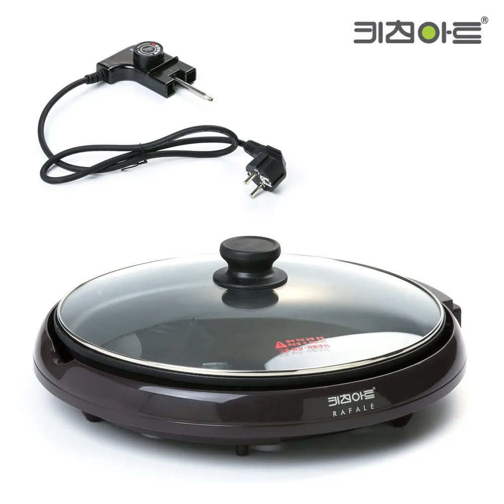 Ropal-separated-electric-frying-pan-33-electric-grill-feast-fan.jpg