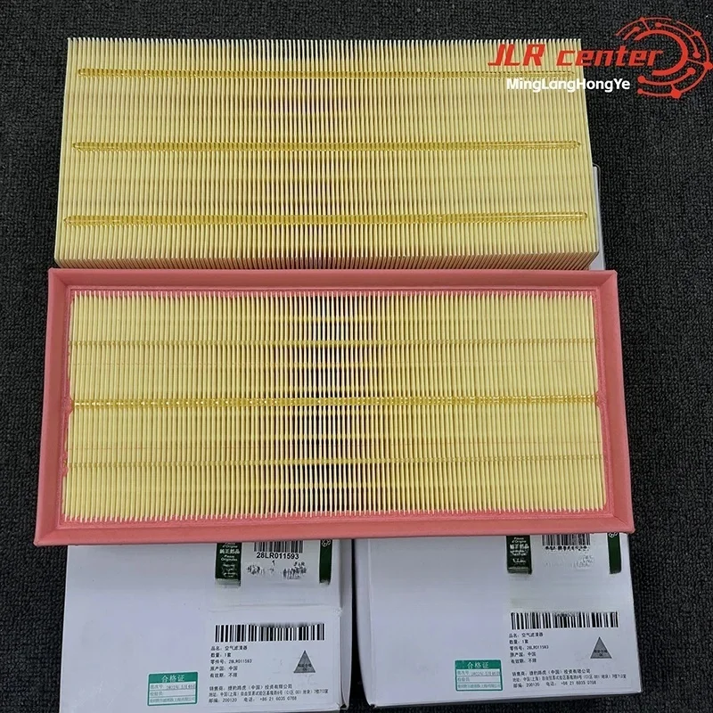 engine-air-filters-suitable-for-Land-Rover-LR4-Range-Rover-Discovery-10 ...