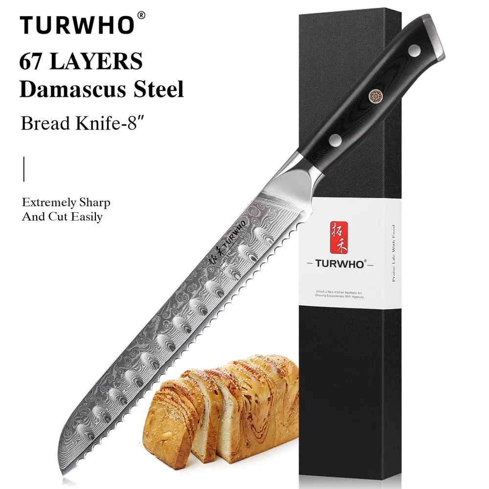 TUOWHO-8-Serrated-Bread-Knife-Ultra-Sharp-Edge-Cake-Knives-with ...