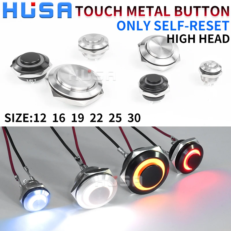 12-16-19-22-25-30mm-Short-Stroke-Mini-Waterproof-Metal-Push-Button ...