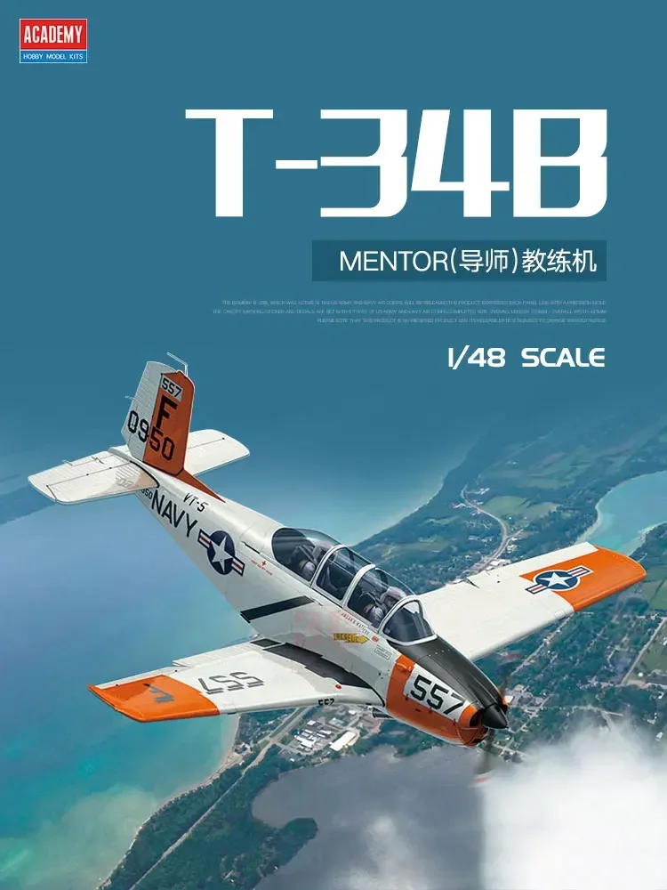 S6aeb19dd10a34cbc8fde5274ac482972Z.jpg