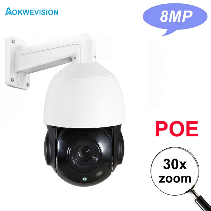 IMX415-4K-8MP-5MP-4MP-3MP-2MP-outdoor-Onvif-compatibile-H265-POE-IP-PTZ ...