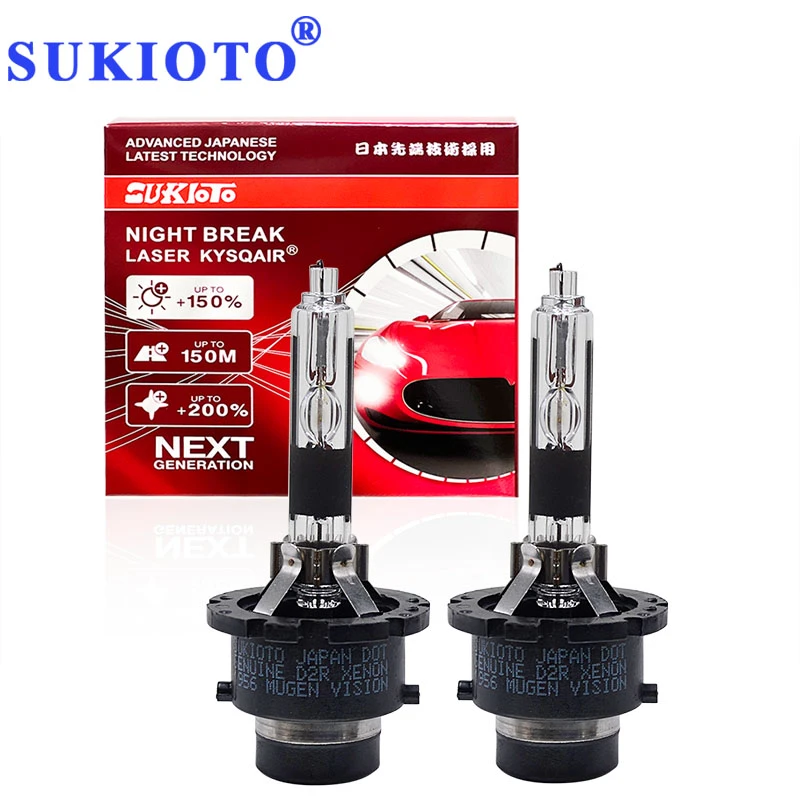 2PCS SUKIOTO GENUINE JAPAN D2R HID 85126 35W Xenon Standard Headlight ...
