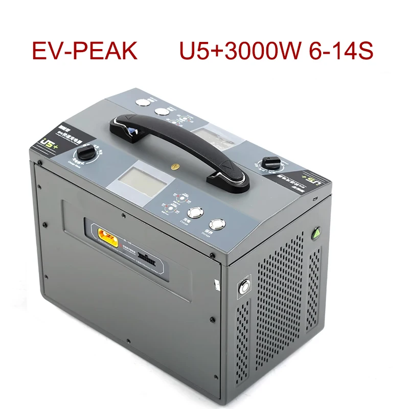 EV-PEAK-U5-3000W-LiPo-LiHv-Industry-Smart-Balance-Charger-for-12S-14S-Battery-Charger.jpg