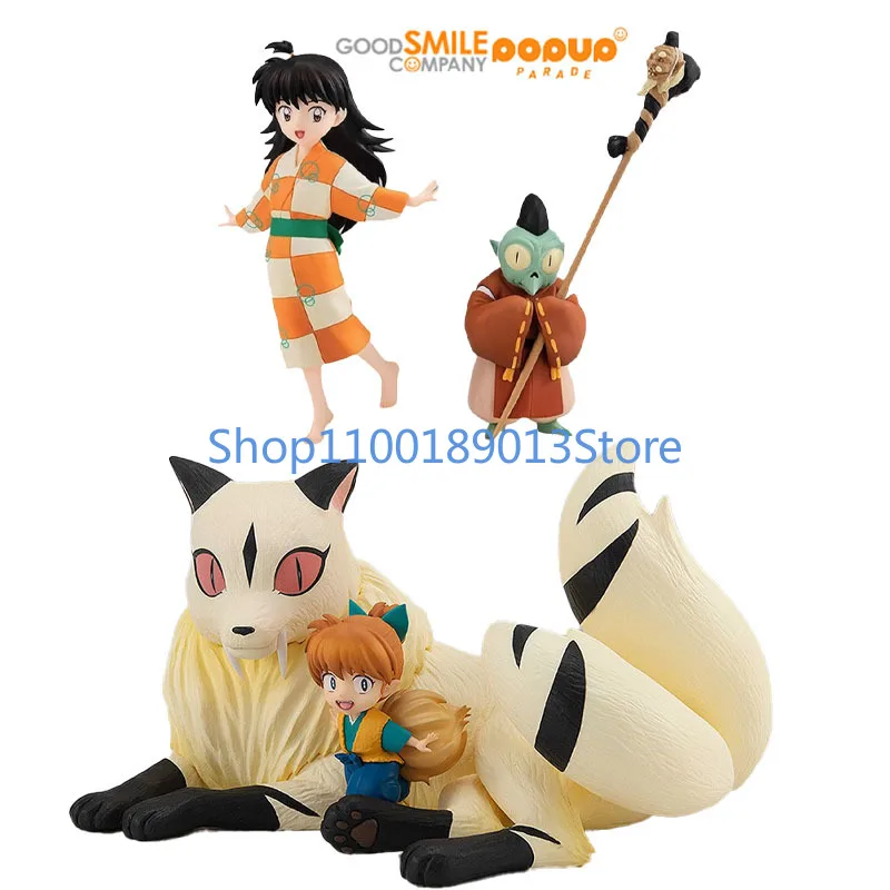 Figuras-de-acci-n-de-Anime-de-11cm-juguetes-de-acci-n-Renn-Jaken-shipou ...
