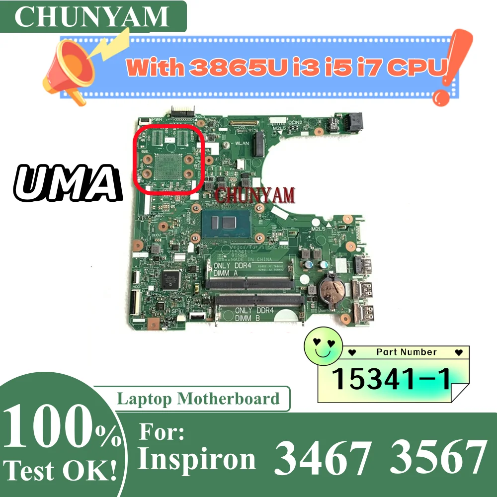 15341-1-For-Dell-Inspiron-14-3467-15-3567-LAPTOP-Motherboard-RY2Y1 ...