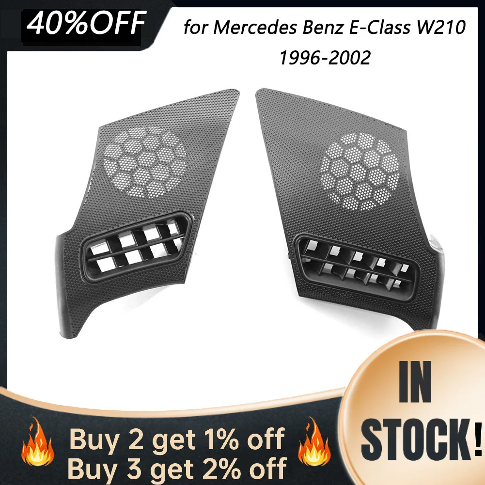Car Styling Dash Board Side Air Vent Speaker Grill Cover for Mercedes ...