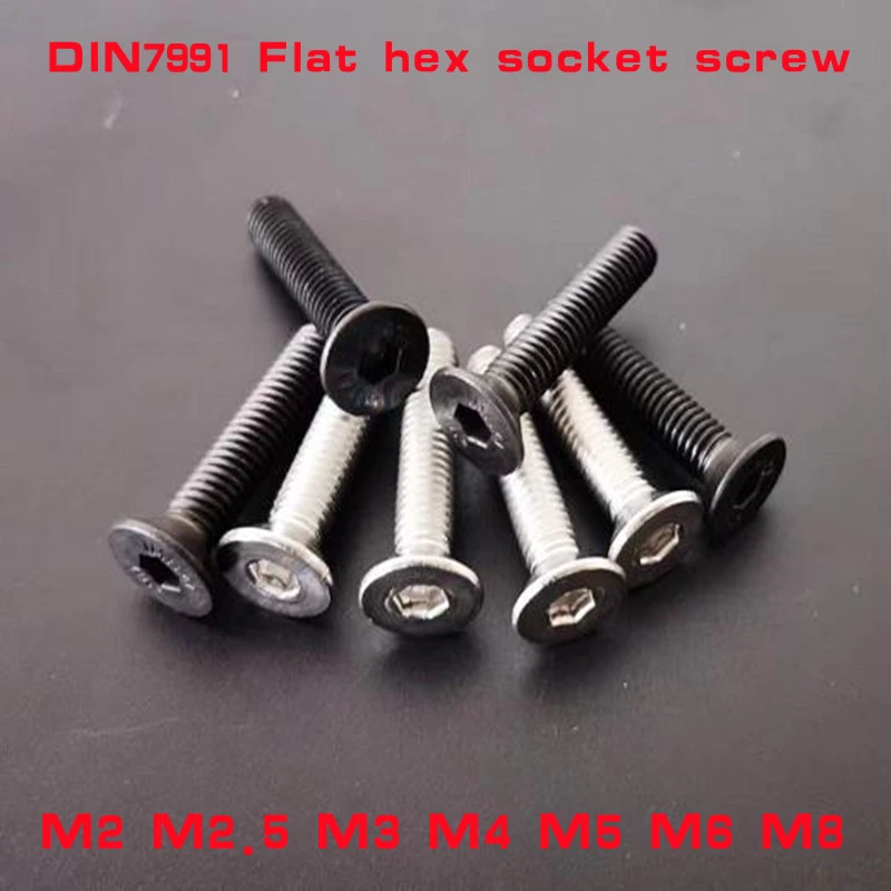 5 50PCS Allen Key Head DIN7991 M2 M2.5 M3 M4 M5 M6 Stainless steel 304 or black hex socket Flat ...