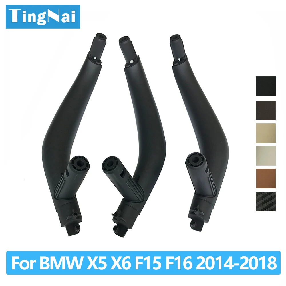 3PCS-Set-LHD-RHD-Interior-Door-Left-Right-Pull-Handle-Trim-Cover-For ...