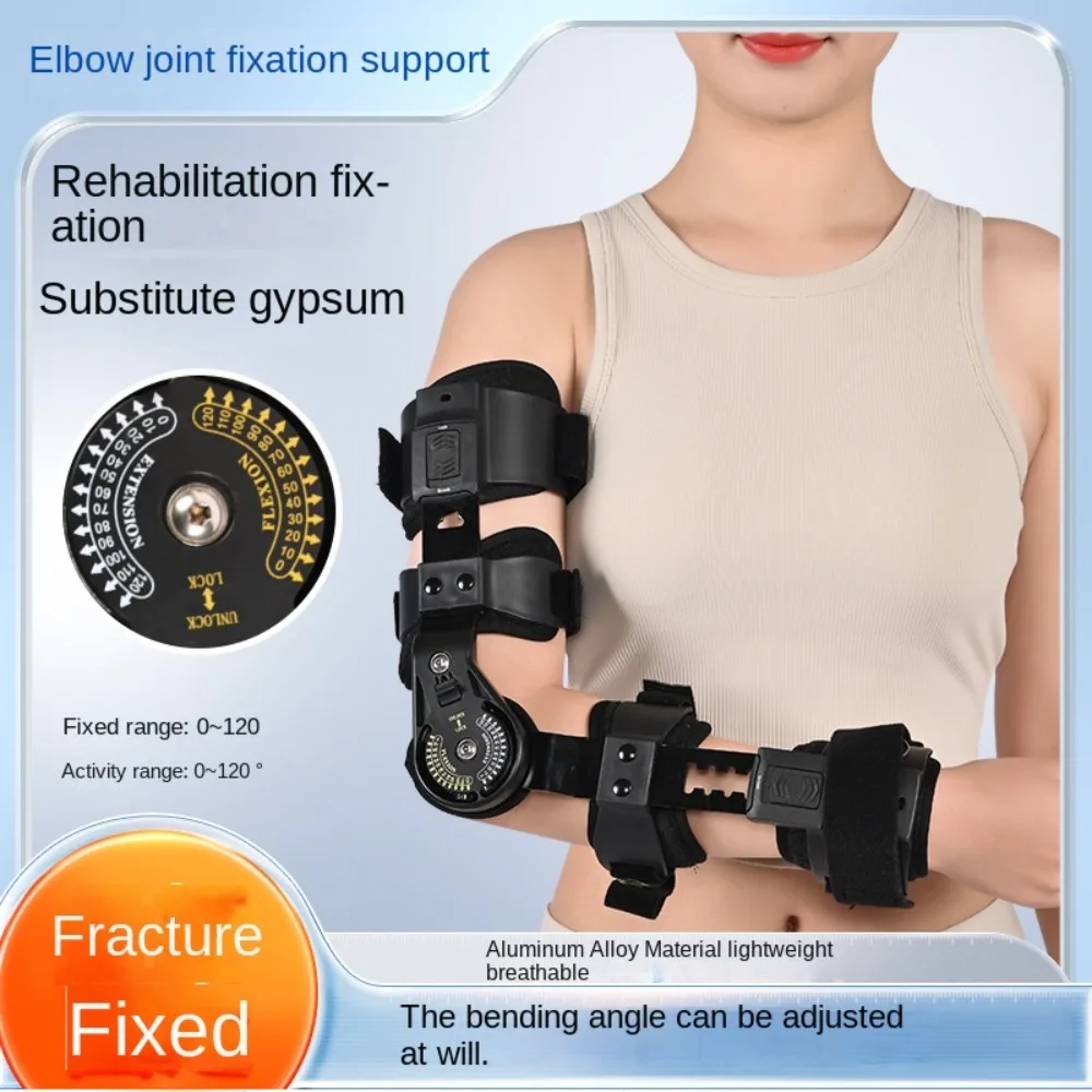 Elbow-joint-fixation-brace-ROM-hinged-Shoulder-Arm-Sling-Forarm-Braces-Support-Splint-Orthosis ...