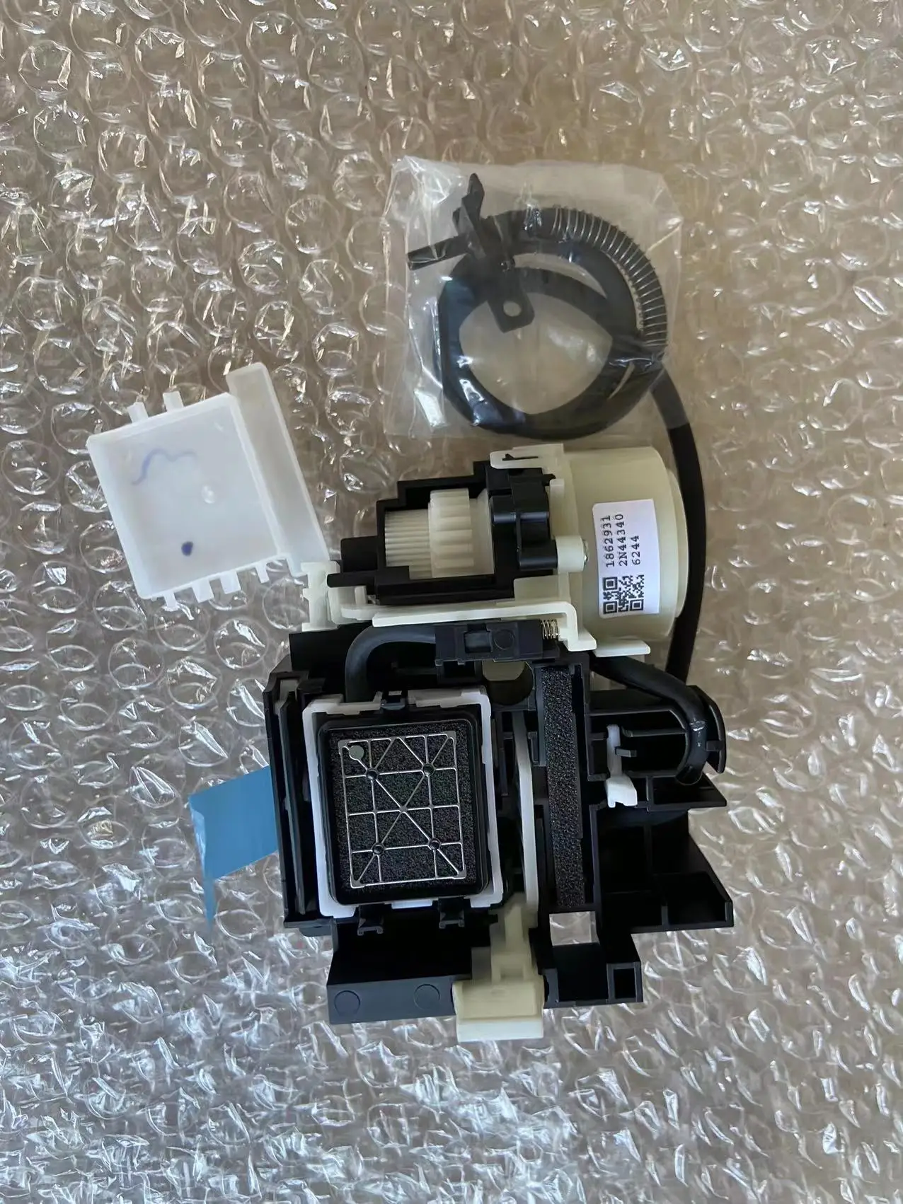 Store Home Products Feedback