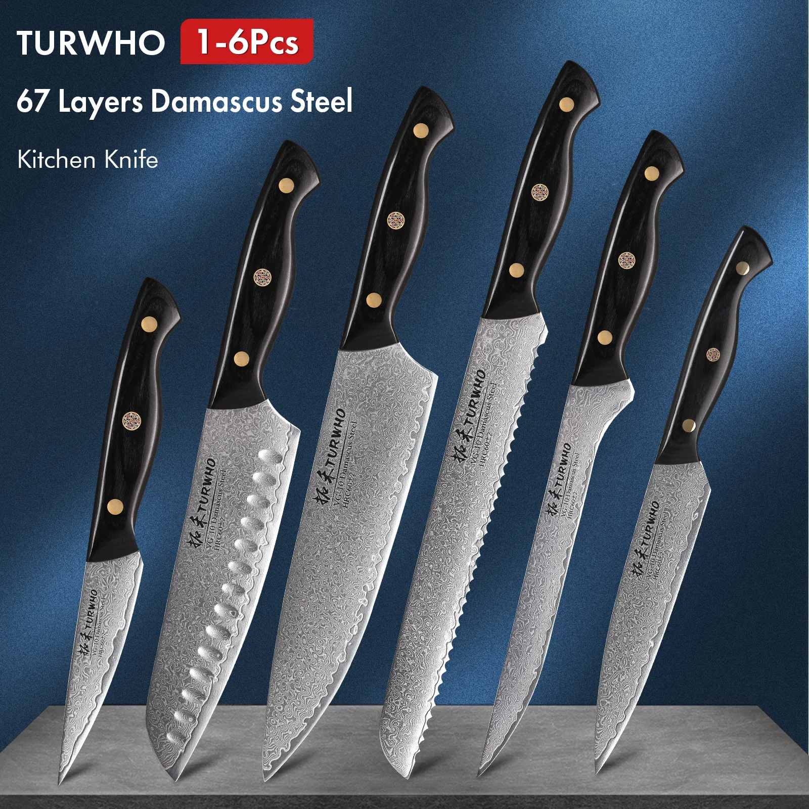 TURWHO-1-6PCS-Kitchen-Knives-Set-Japanese-67-Layer-Damascus-Steel-Chef ...