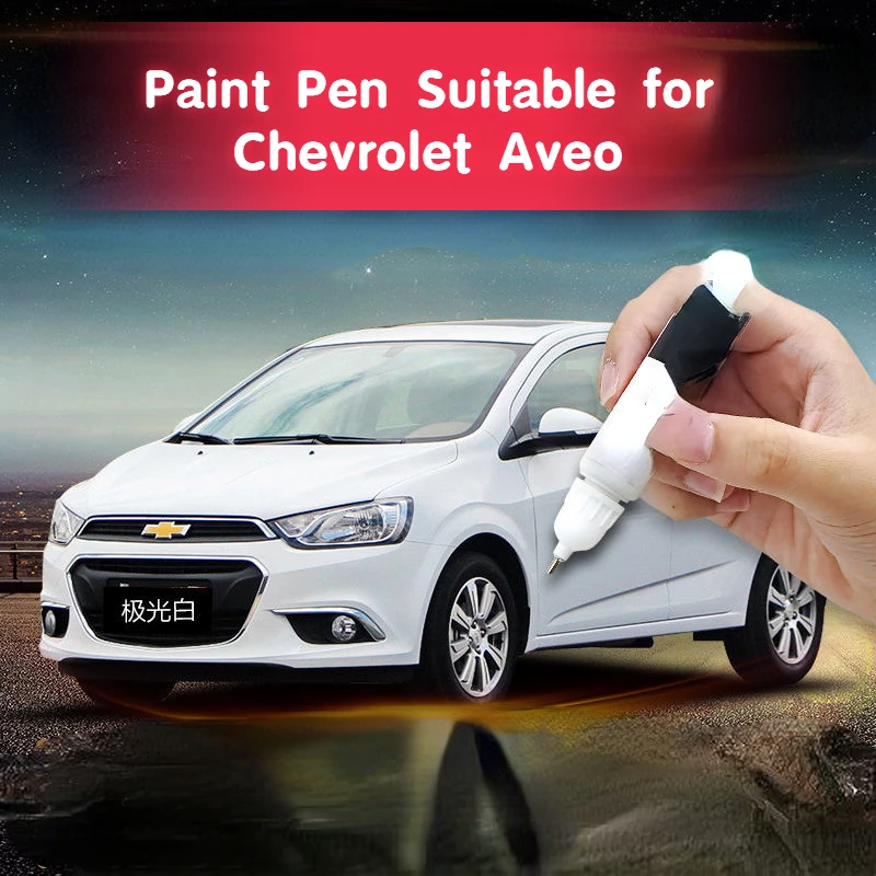 Paint Pen Suitable for Chevrolet Aveo Special Car Paint Fixer Obsidian ...