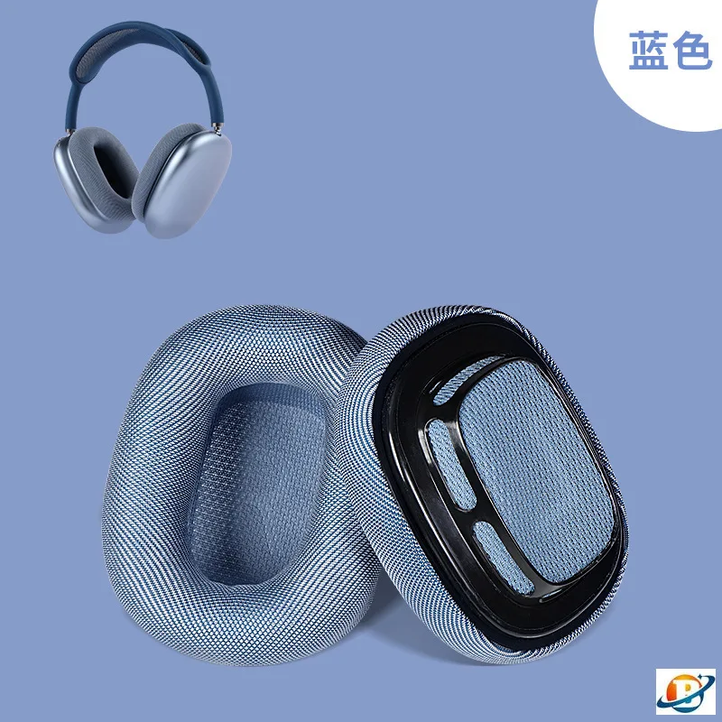 Ear-Pad-for-Apple-AirPods-Max-Headset-Headphones-Leather-Sleeve ...