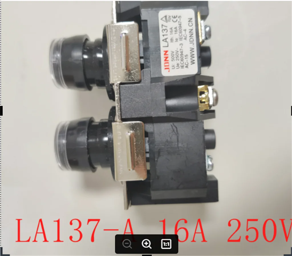 LA137-A-16A-250V-Waterproof-Electric-Hoist-Single-Ton-Switch.png