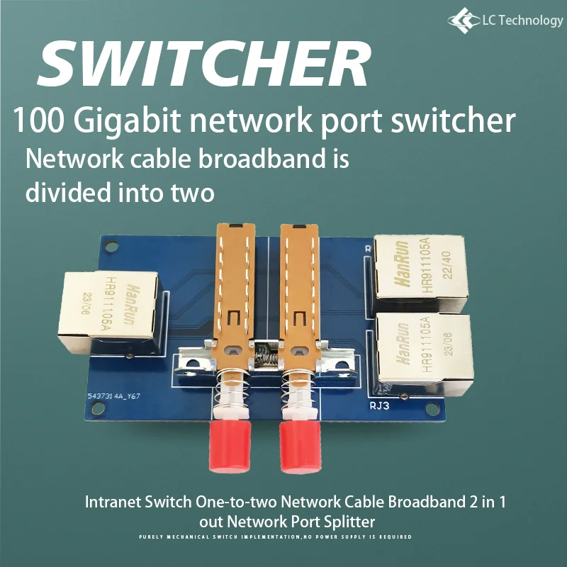 Network-Port-Switcher-2-Port-RJ45-Internal-and-External-Network-Switch ...
