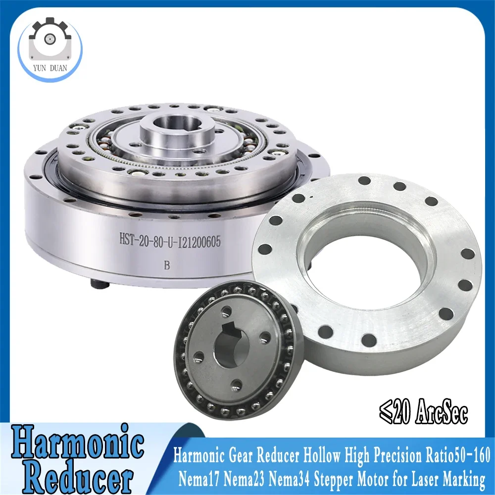 Harmonic-Gear-Reducer-Hollow-High-Precision-Ratio50-160-Nema17-Nema23 ...
