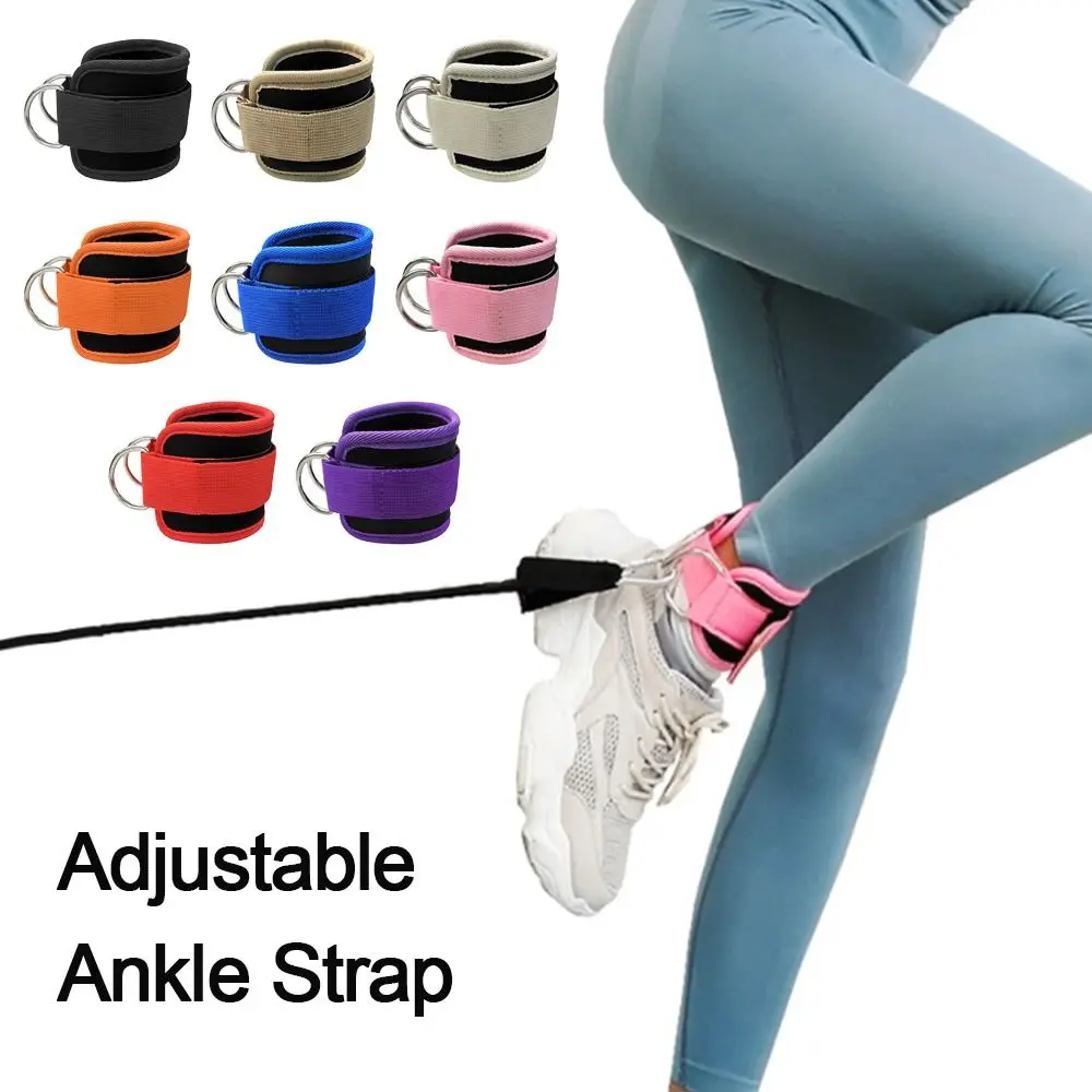 Fitness-Ankle-Strap-Adjustable-D-Ring-Foot-Support-Cuffs-With-Buckle ...